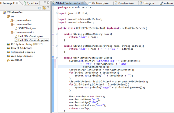 通过spring方式实现xfire webservice - 知乎