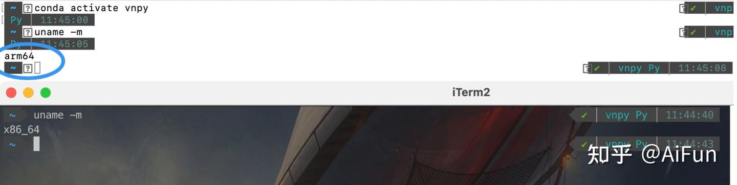最新Mac M1 安装VNPY (亲测可用) - 知乎