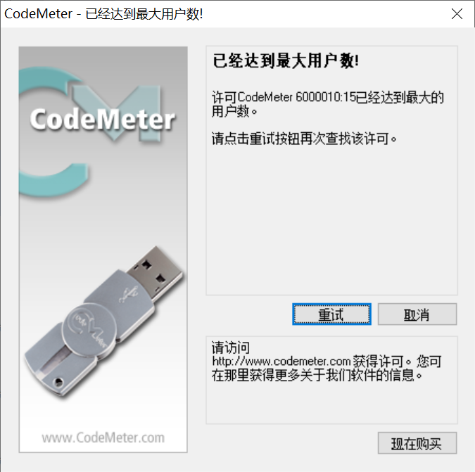 CmDust日志分析工具介绍 - 知乎