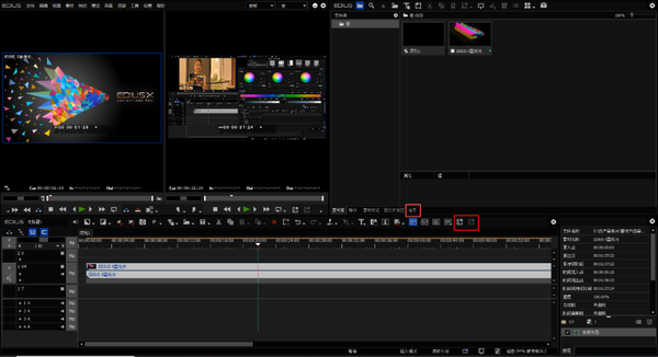 EDIUS丨EDIUS X，原来你是“这样”的剪辑软件！ - 知乎