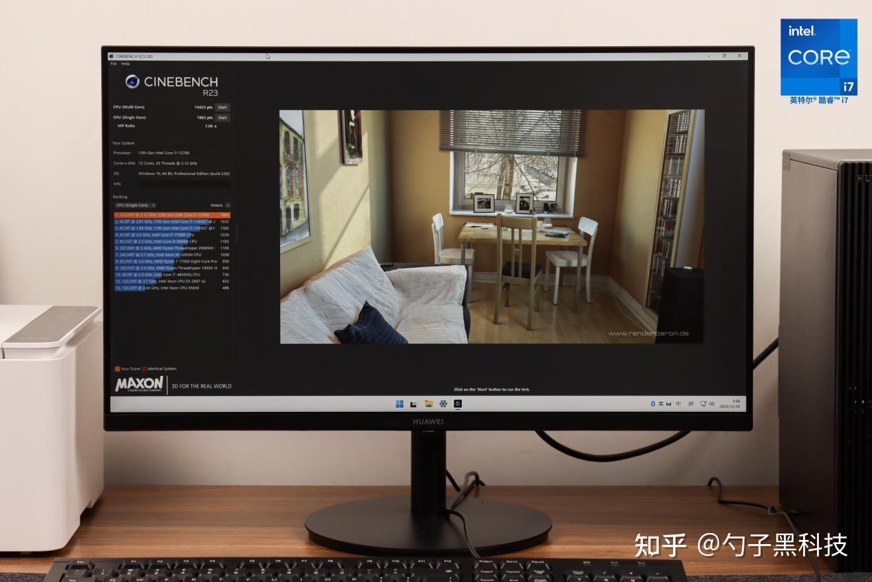 高性能十二代英特尔酷睿处理器加持，华为擎云 B730详细评测 - 知乎