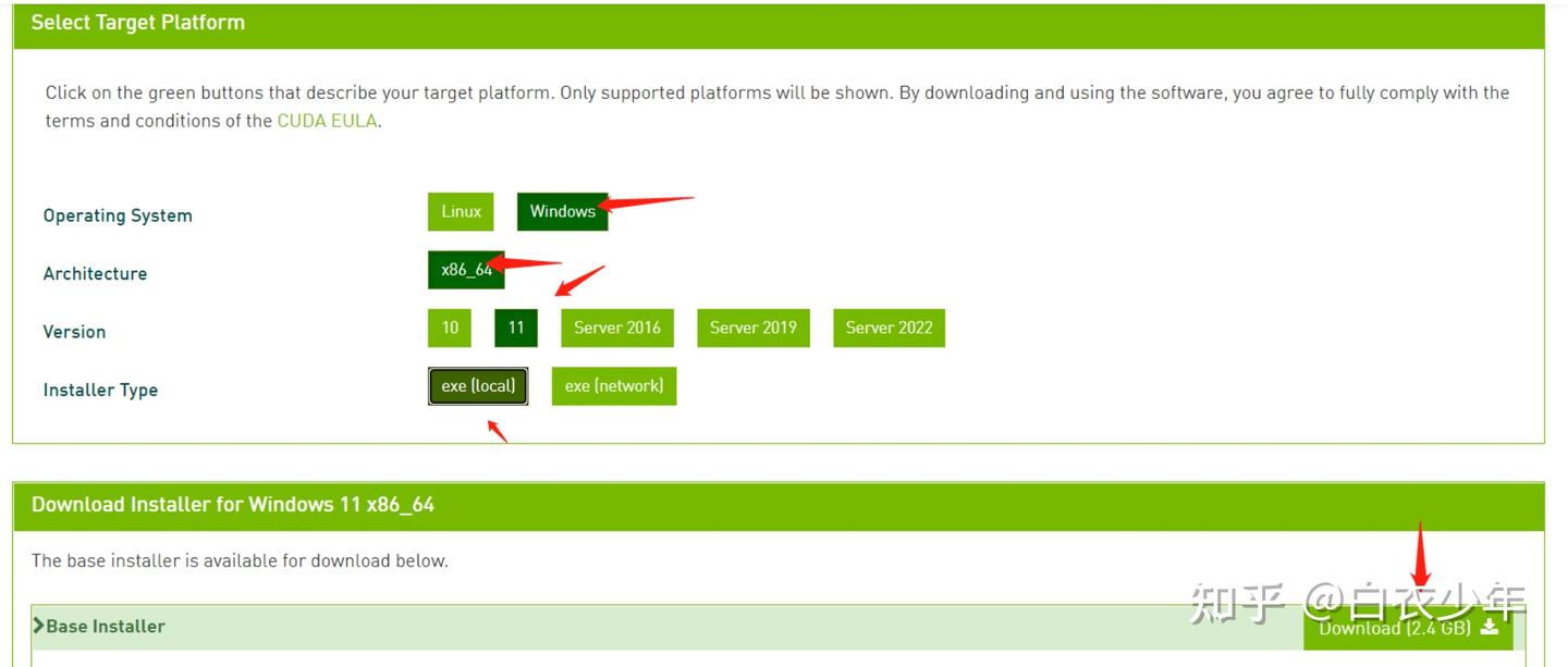 解决Python中Paddle的GPU配置 - 知乎