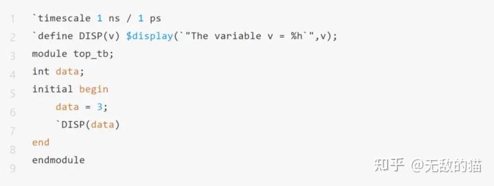 systemverilog define使用 - 知乎