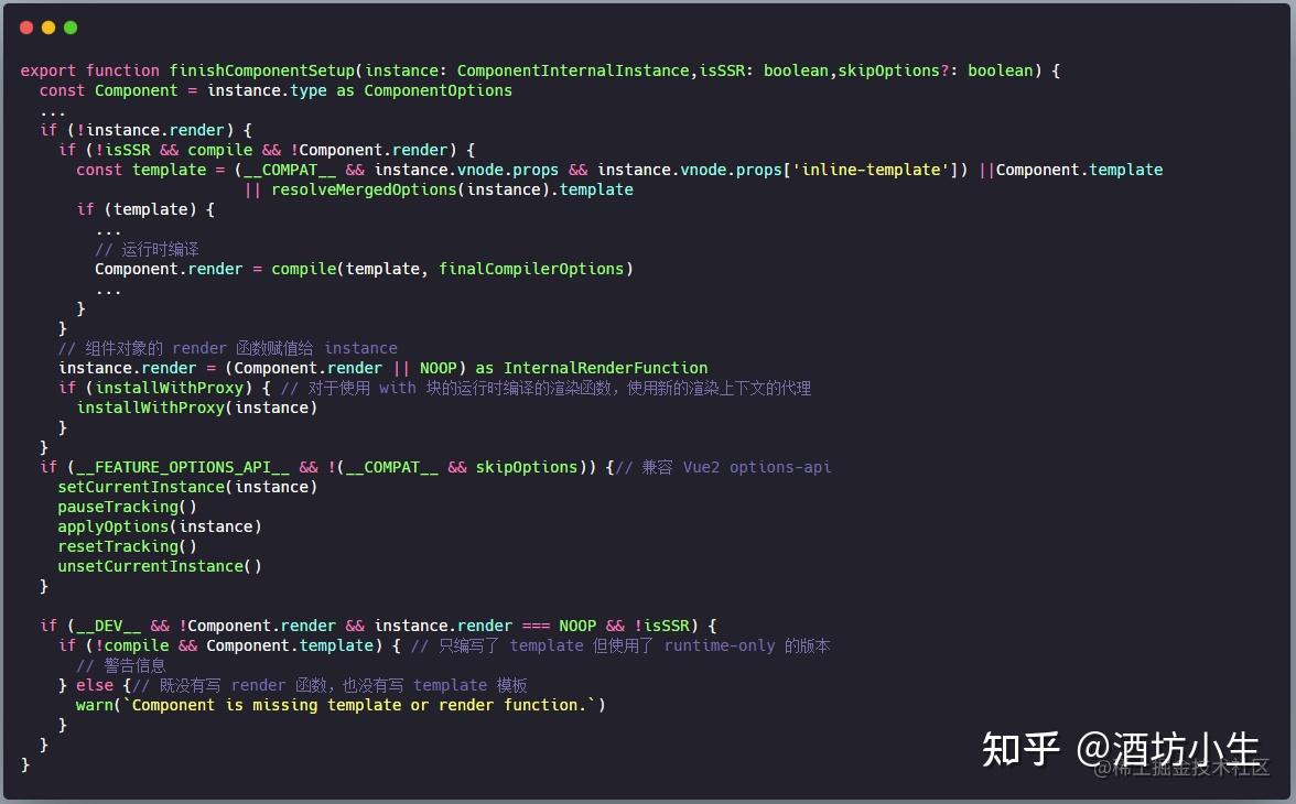 揭秘Vue3 setup函数执行原理！ - 知乎