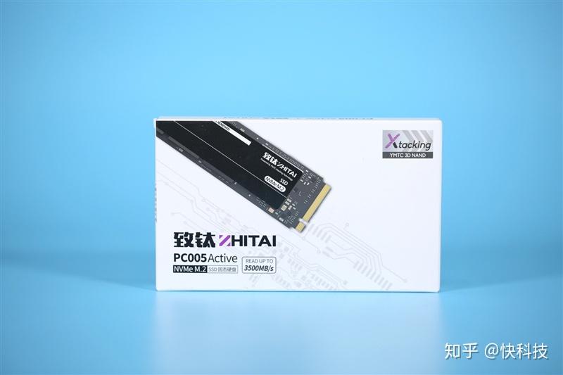 突破性Xtacking闪存架构！长江存储致钛PC005 Active 512GB SSD评测 - 知乎