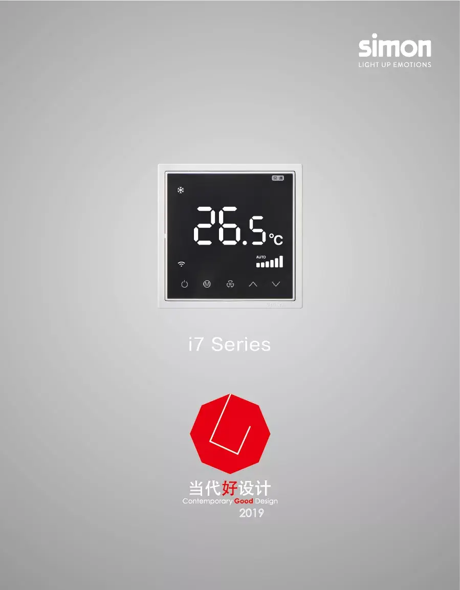 Simon KC1&i7 Series荣获“CGD当代好设计”奖项 | News - 知乎