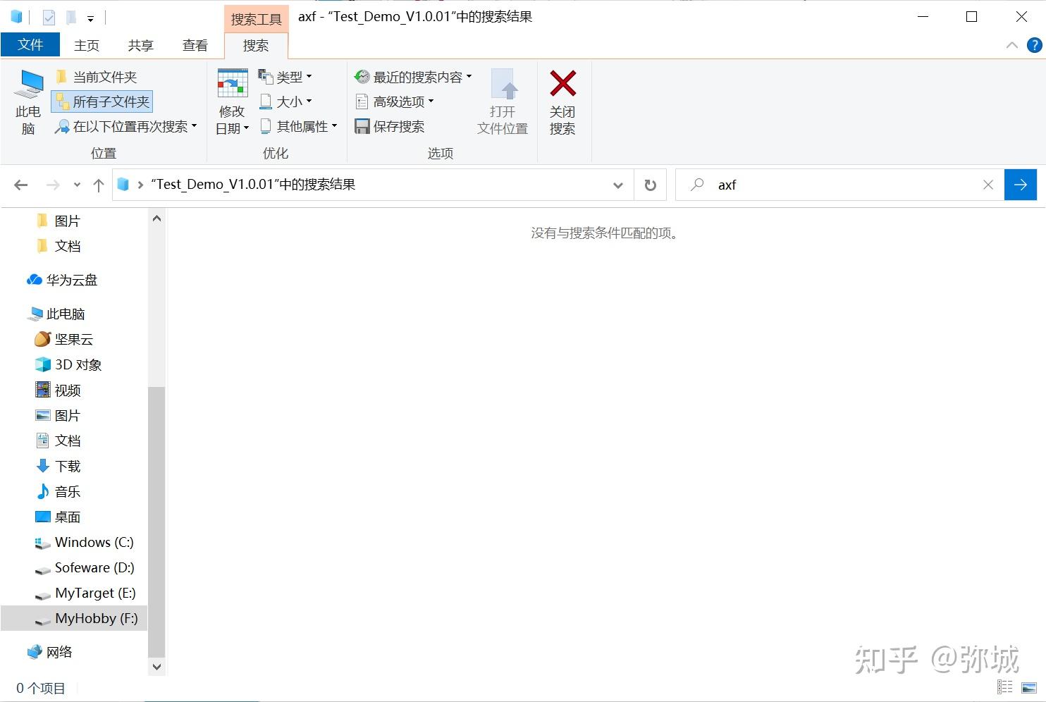 STM32使用FreeMASTER+J-LINK+.axf文件显示数据波形 - 知乎