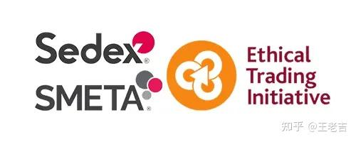 SEDEX/SMETA验厂辅导，4P审核一般比2P审核多半天 - 知乎