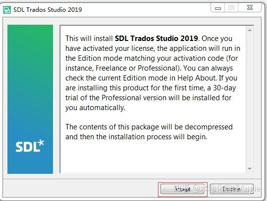 翻译必学CAT工具之SDL Trados Studio 2019的安装与常见操作 - 知乎