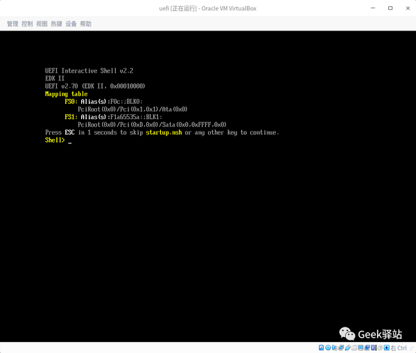 uefi 之 VirtualBox搭建验证efi环境 - 知乎