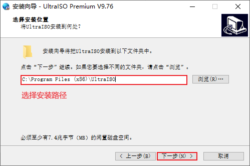 使用UltraISO软件制作Windows系统启动盘详细教程 - 知乎