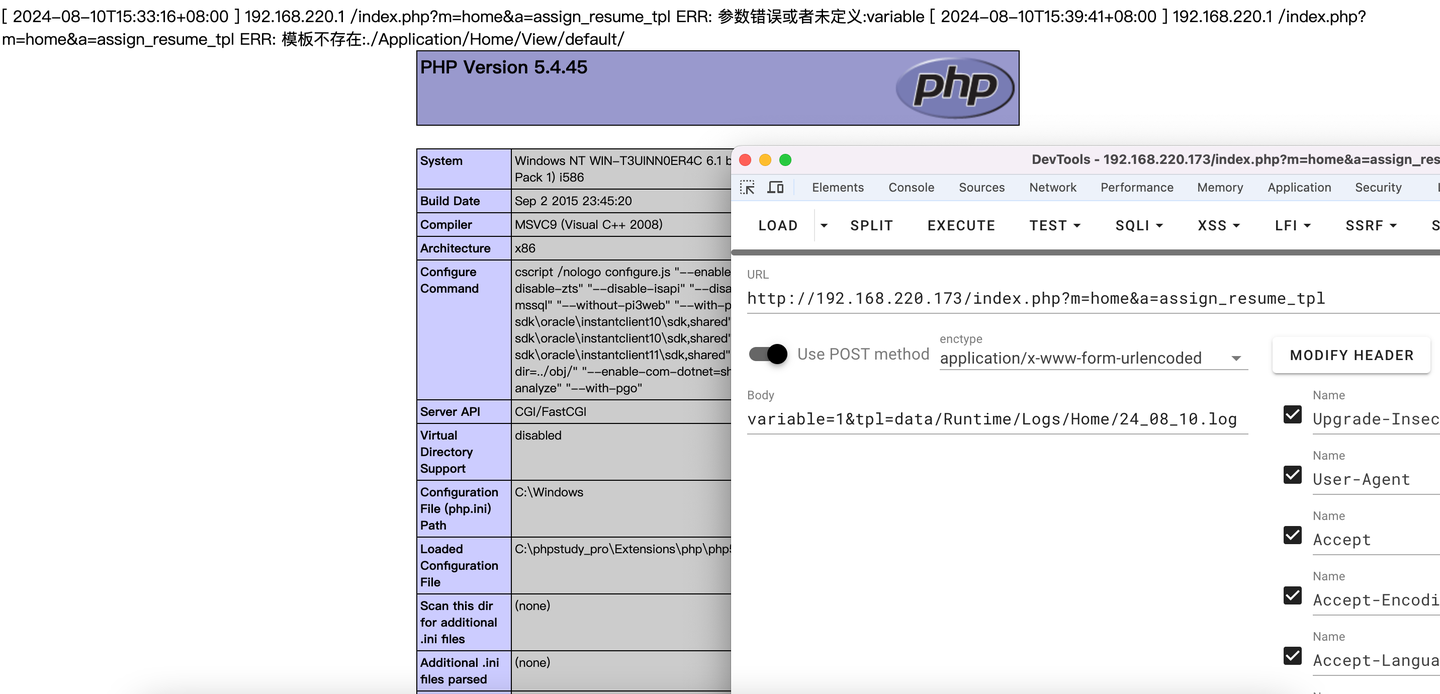 骑士CMS v6.0.48 模版注入+文件包含漏洞复现 - 知乎