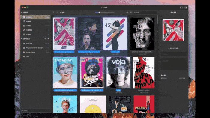 Eagle软件，是什么？为什么用过的设计师都说好？ - 知乎