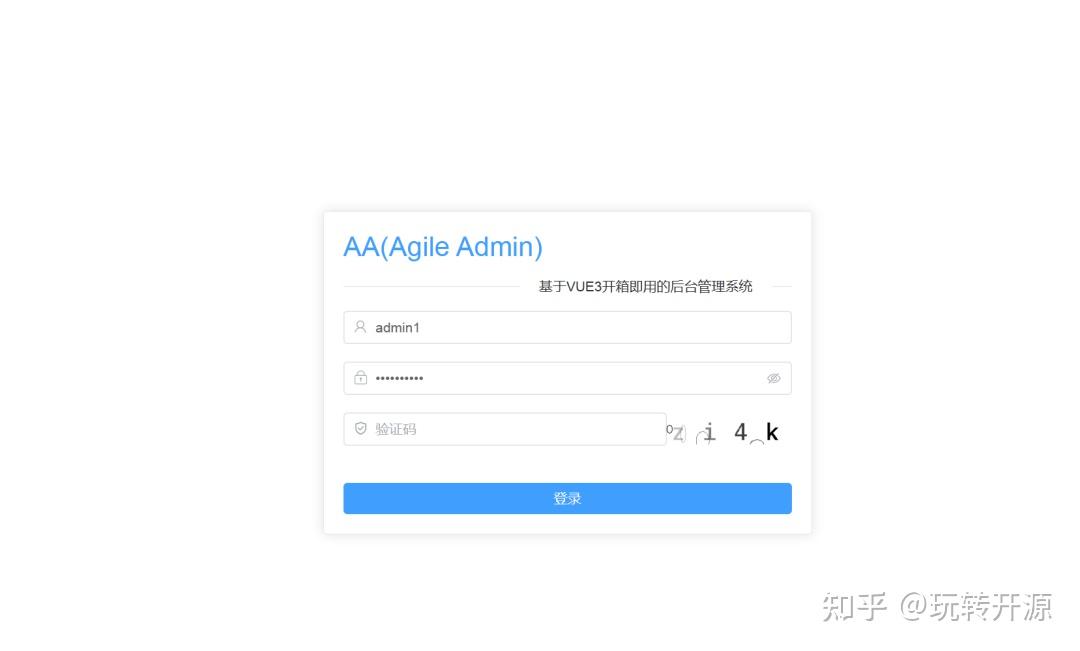 建议收藏：这10个优质的OA开源项目，yyds！ - 知乎