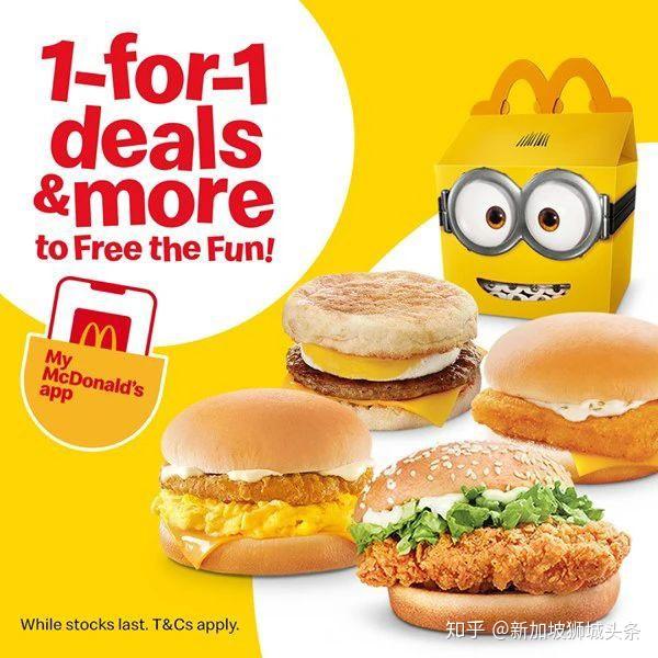 下周怎么吃？怎么玩？怎么变得更美呢？ - 知乎