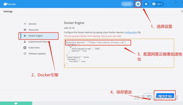 【全面详细】Windows10 Docker安装详细教程 - 知乎