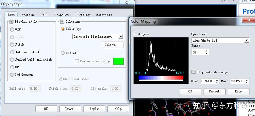 Discovery Studio官方教程（Help-Tutorials） 分子动力学模拟 - 知乎