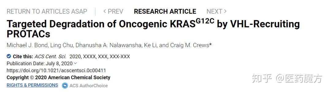 姜标点评 | 靶向KRAS，PROTAC来了 - 知乎