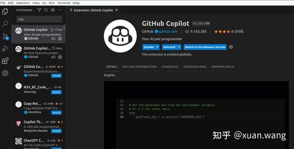 github copliot AI编程助手详细教程 - 知乎