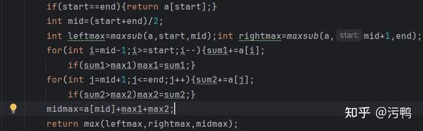 从0开始的leetcode刷题记录（Day3） - 知乎