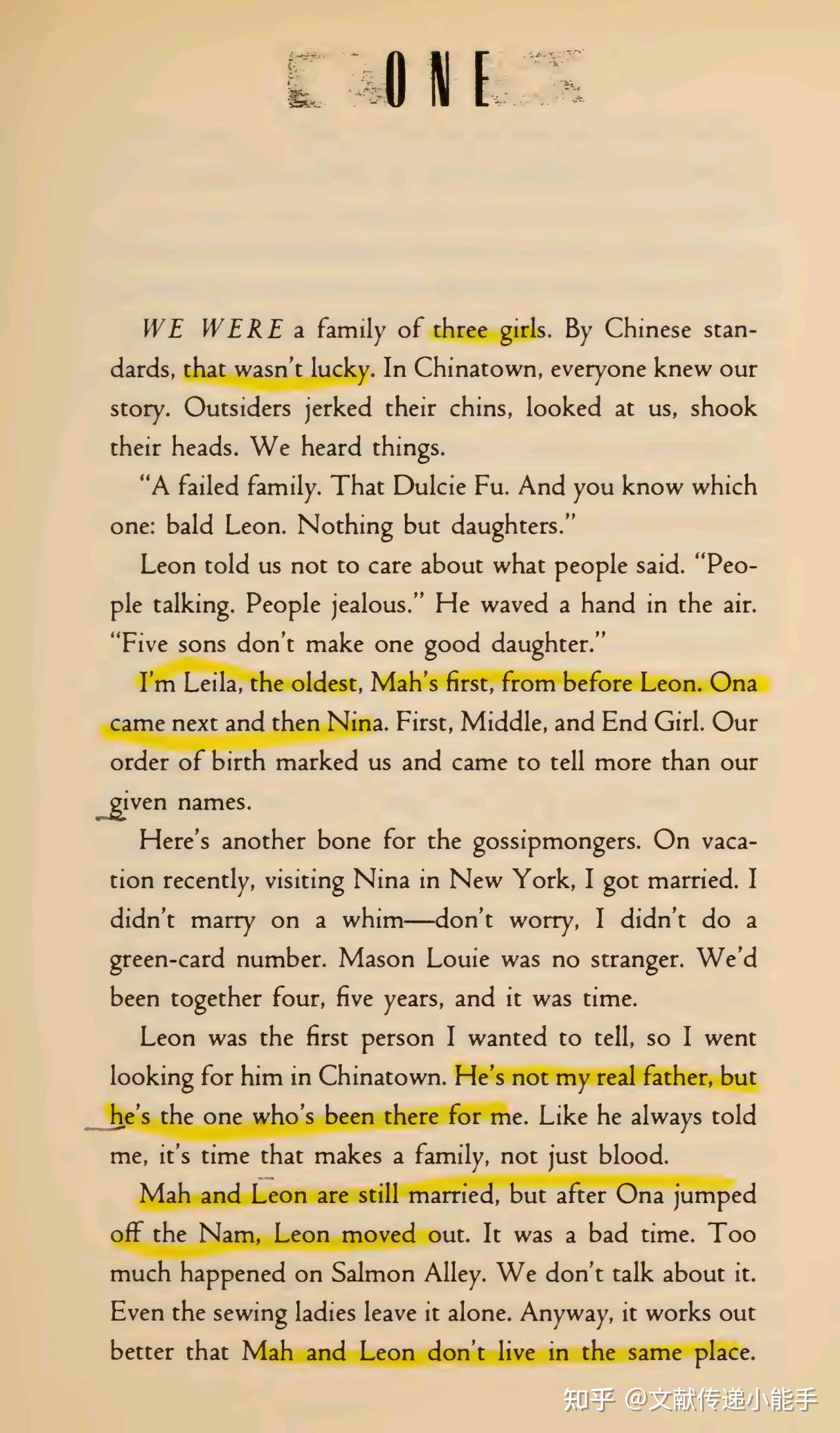 伍慧明,骨,英文版,Bone by Ng, Fae Myenne - 知乎