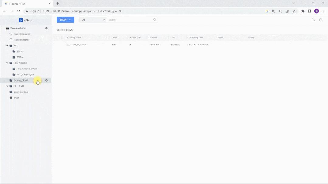 【Lunion Stage】脑科学数据管理平台全新上线！ - 知乎