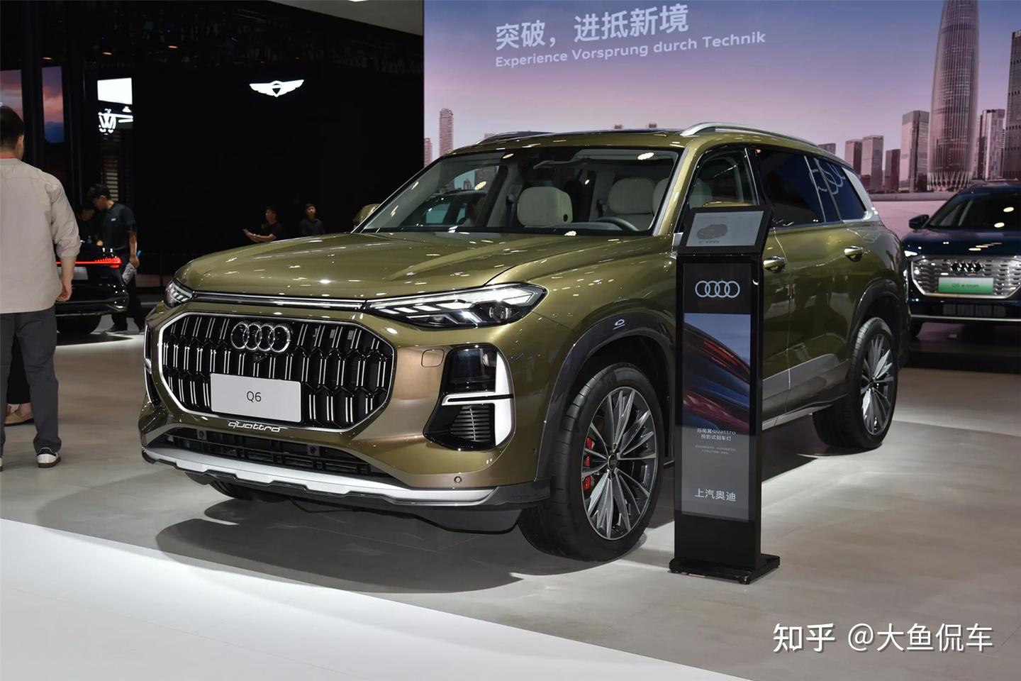 手握60万预算，选宝马X5还是奥迪Q6？当然是要更大更豪华 - 知乎