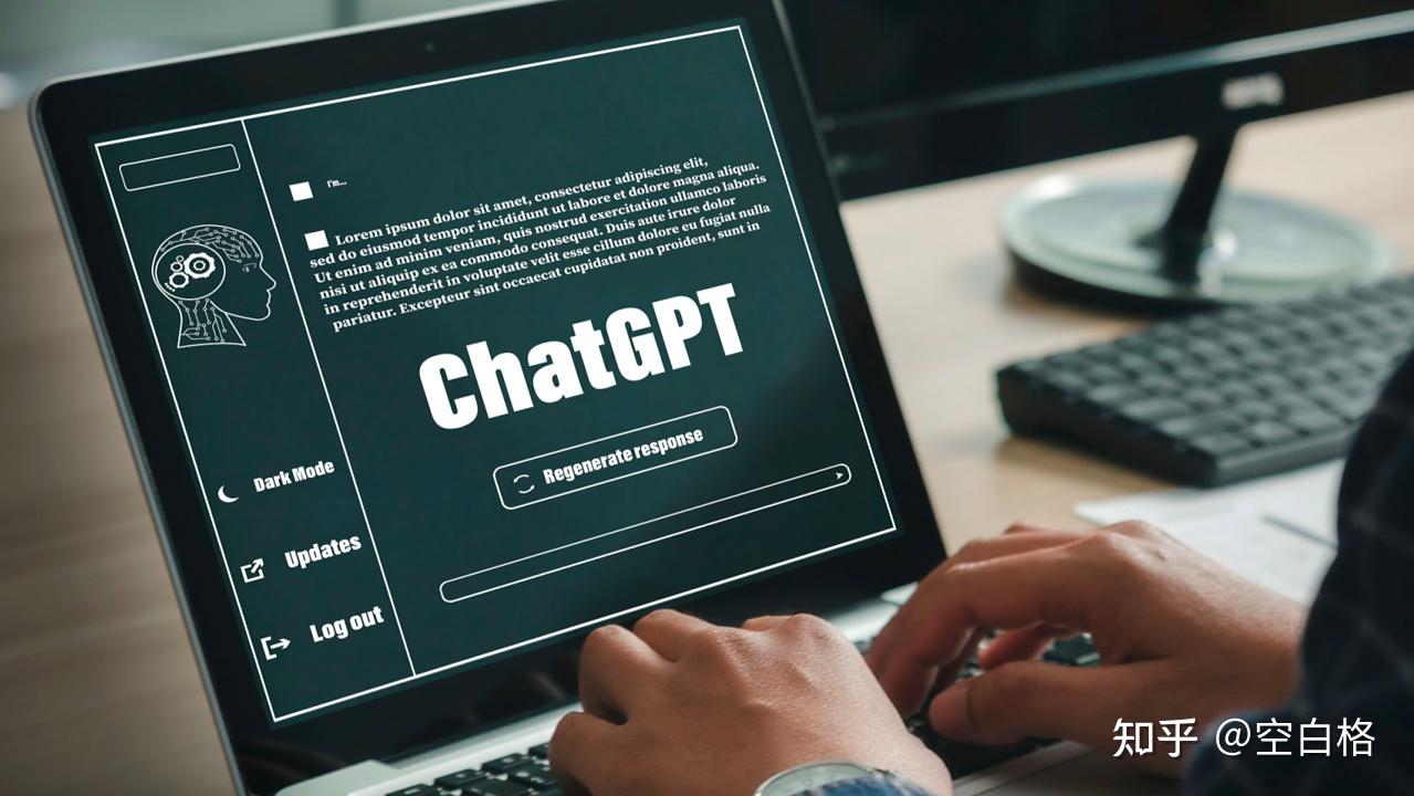 如何保存和导出 ChatGPT 对话 - 知乎