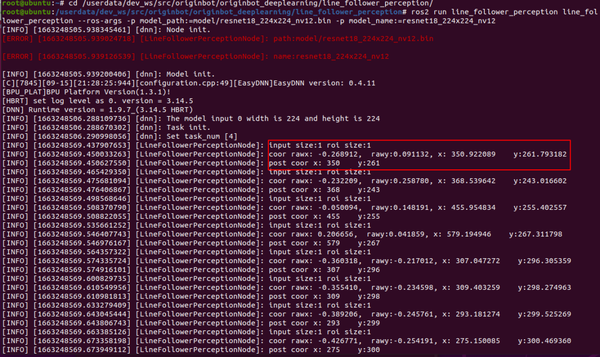 OriginBot智能机器人开源套件|23.视觉巡线（AI深度学习） - 知乎