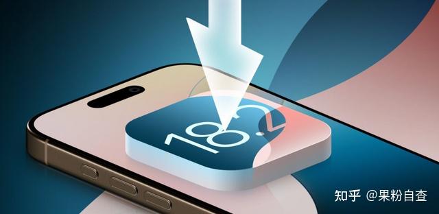 iOS18.2RC不同iPhone机型的续航测评！ - 知乎