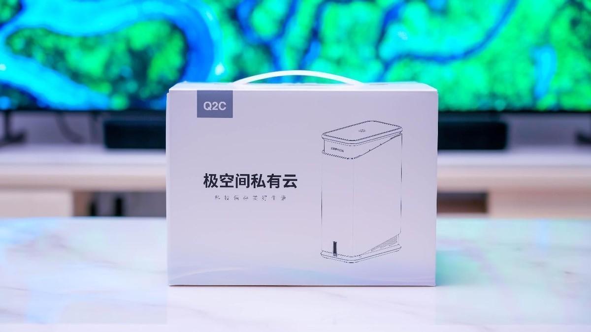 最便宜的NAS，极空间新品Q2C丨到底适合哪些人用？ - 知乎