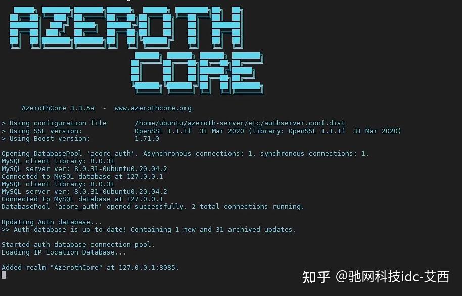魔兽世界服务端AzerothCore核心Centos系统编译教程 - 知乎