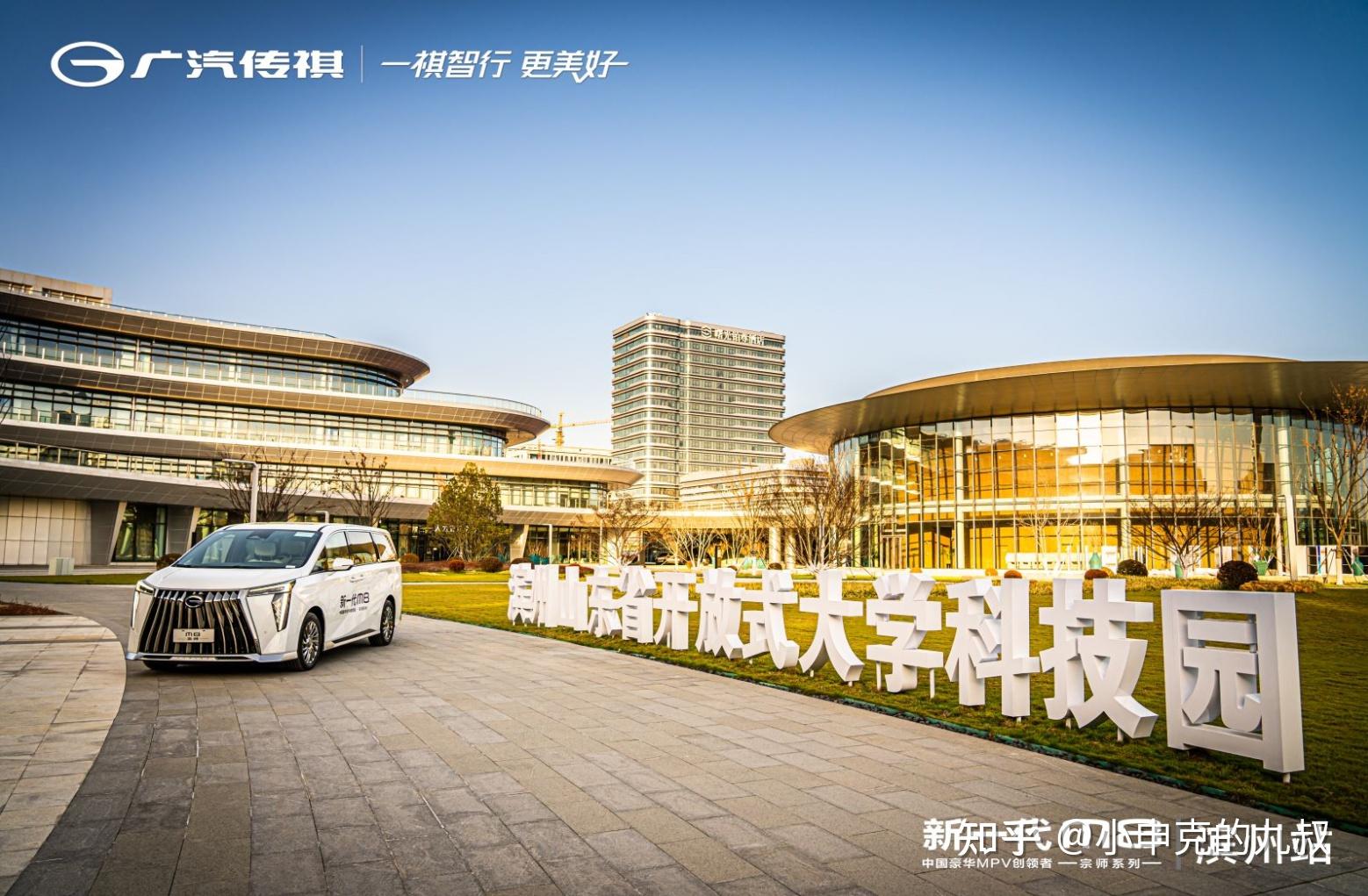 创天地 领风云 | 新一代M8宗师系列上市发布会-滨州站圆满结束 - 知乎