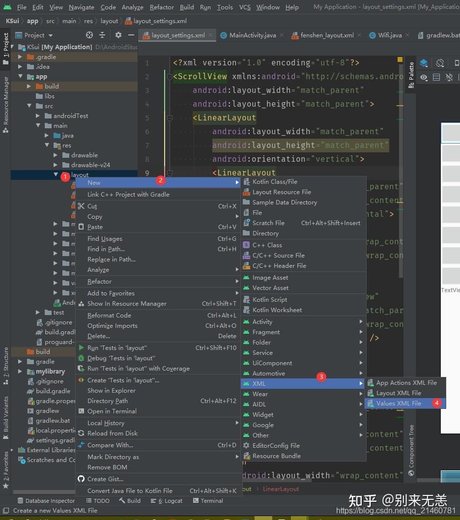 EasyClick 原生UI教程（小白入门） - 知乎