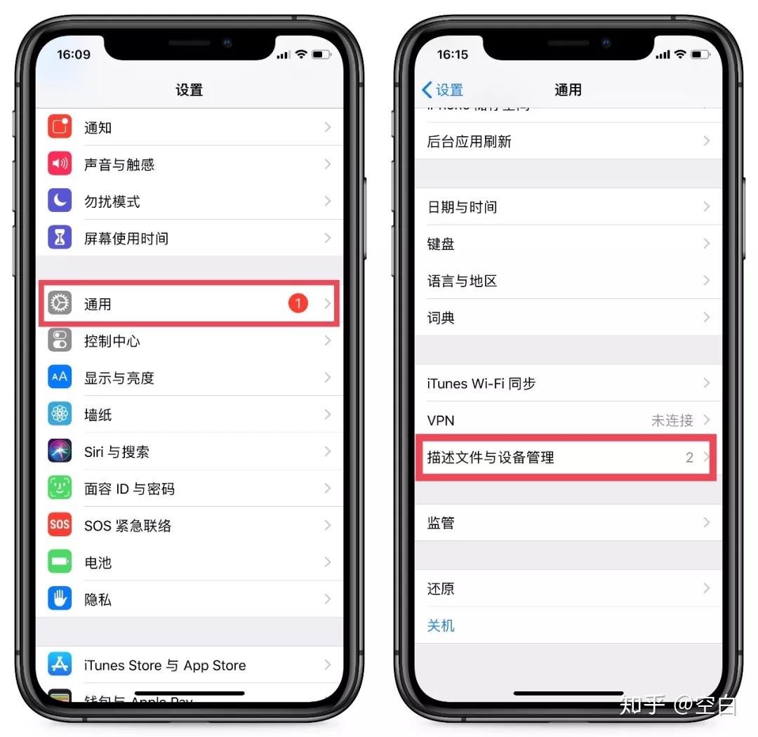 Thor三件套的详细讲解 - 知乎
