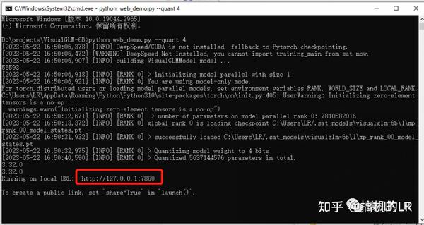ChatGLM实现本地化部署，打造专属的本地聊天AI！ - 知乎