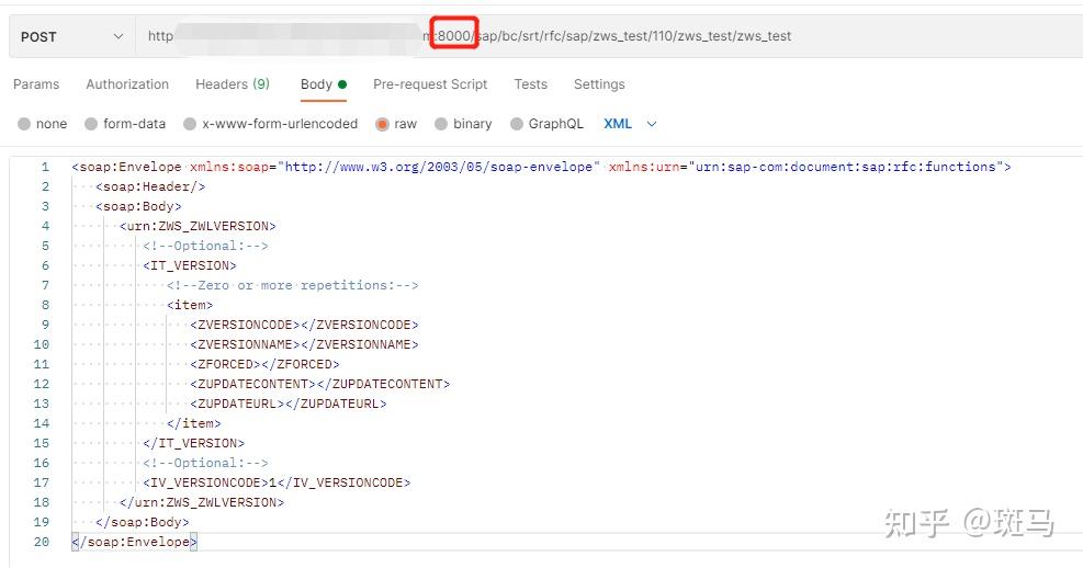 Sap发布webservice通过postman、soapui调通 知乎