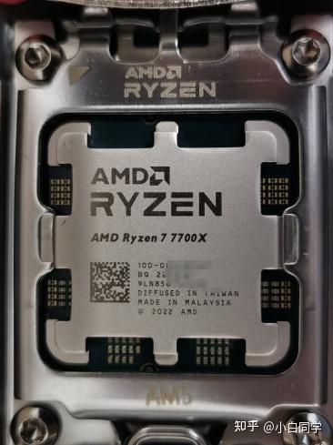 AMD锐龙R7-7700X（7000系列锐龙R7 7700X处理器）怎么样？一定要参考！讲体验真相！ - 知乎
