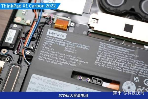 12代酷睿高能输出 ThinkPad X1C 2022评测 - 知乎