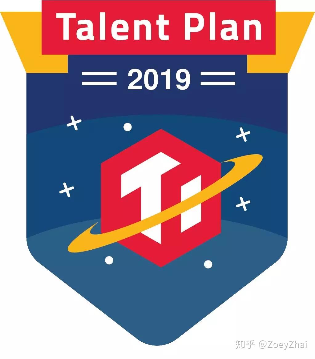 PingCAP Talent Plan 第二期火热来袭，线上课程全面开放！ - 知乎