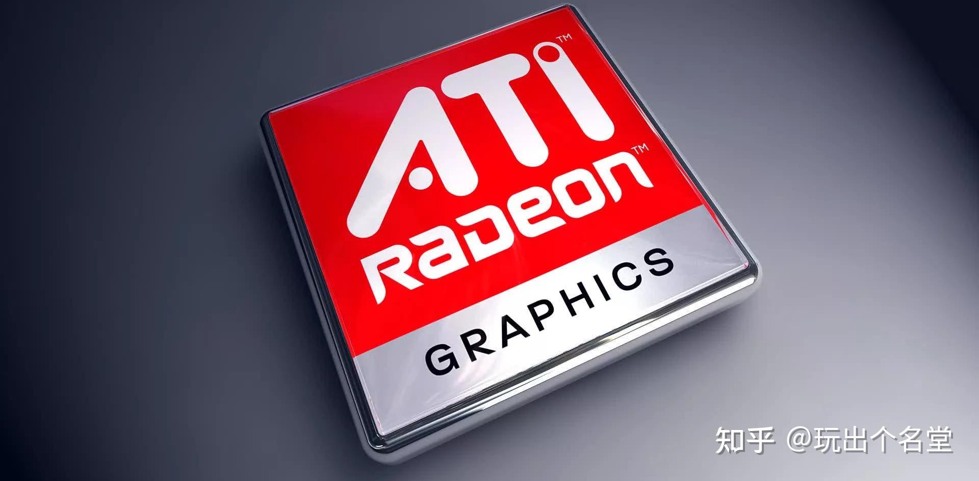 AM5主板性能天梯榜 番外 芯片组平台篇 - 知乎