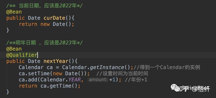 Spring注解@Qualifier的详细用法你知道几种「扩展点实战系列」- 第444篇 - 知乎