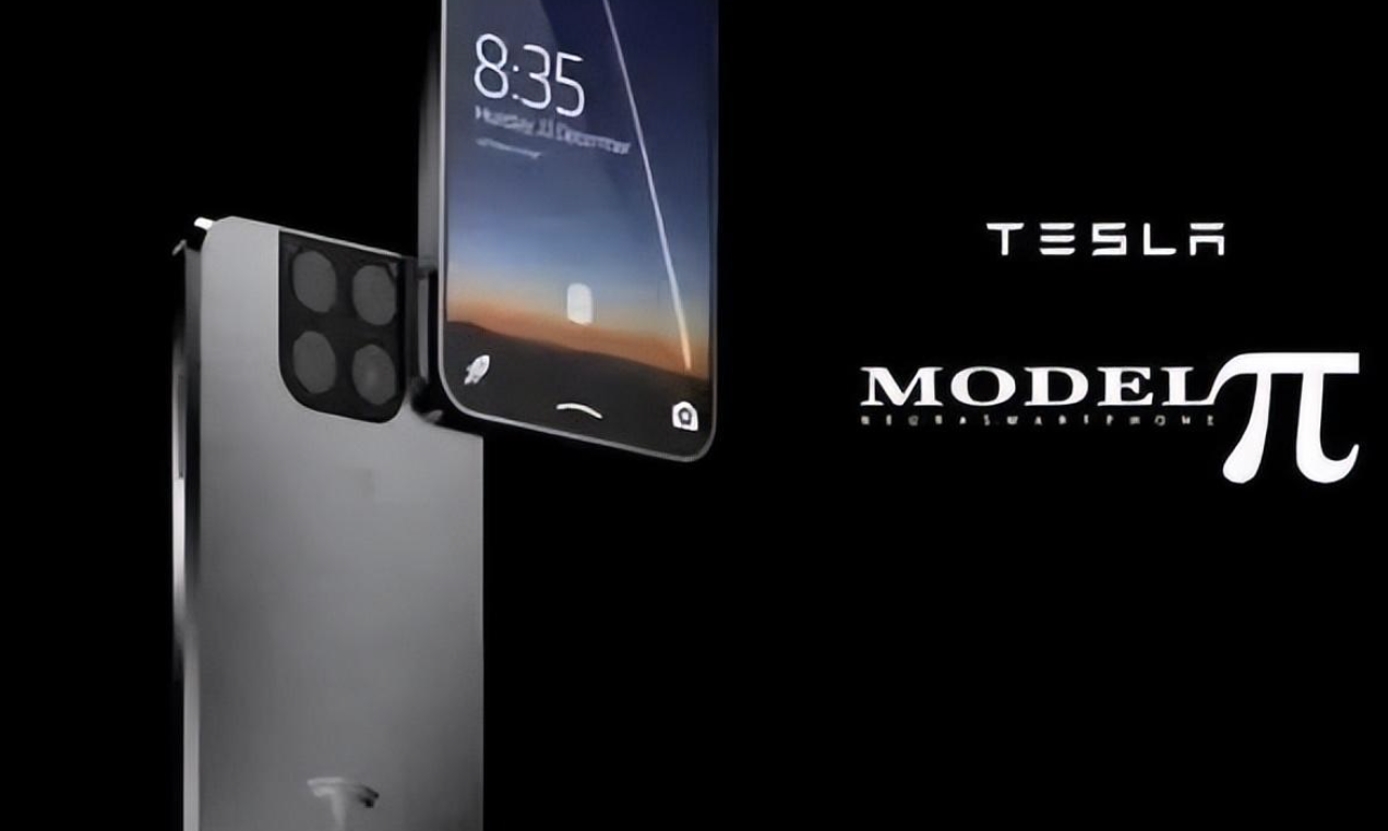 特斯拉手机Model π曝光，4K超清屏幕+星链技术，特斯拉造手机了？ - 知乎