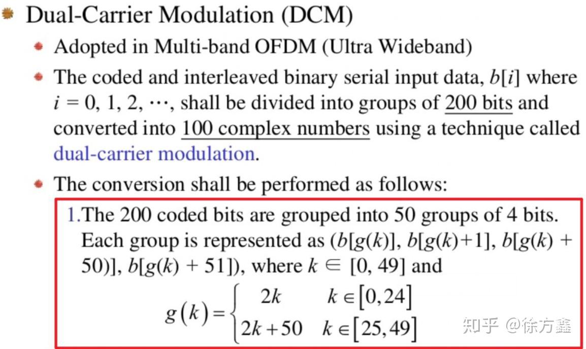 Wi-Fi 6(802.11ax)解析25：DCM双载波调制技术 - 知乎