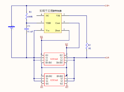 LTH7资料，锂电池充放电电路系统之一 - 知乎