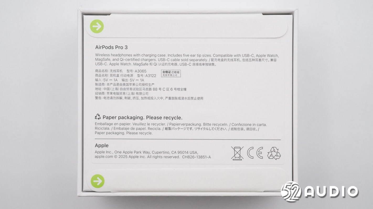 拆解报告：Apple苹果AirPods Pro 3真无线降噪耳机 - 知乎