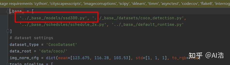 MMDetection实战：MMDetection训练与测试 - 知乎