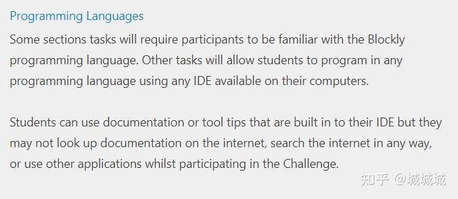 牛津大学编程思维挑战赛OUCC Round 1 2020年Elite组题解 - 知乎