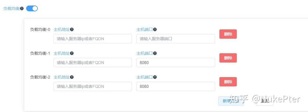 还在使用JMeter多机联合负载？或许可以试试这款单机可百万TPS的Pter - 知乎