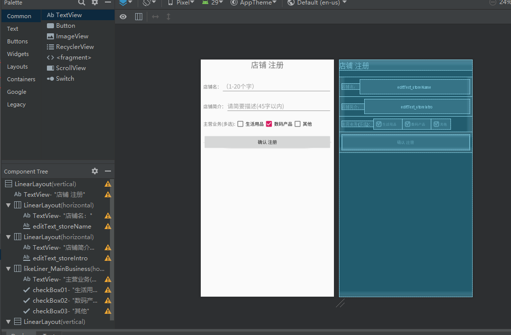 毕业实习大作业（Android-Spring Boot-MySQL 前后端分离项目 快速上手实例） - 知乎